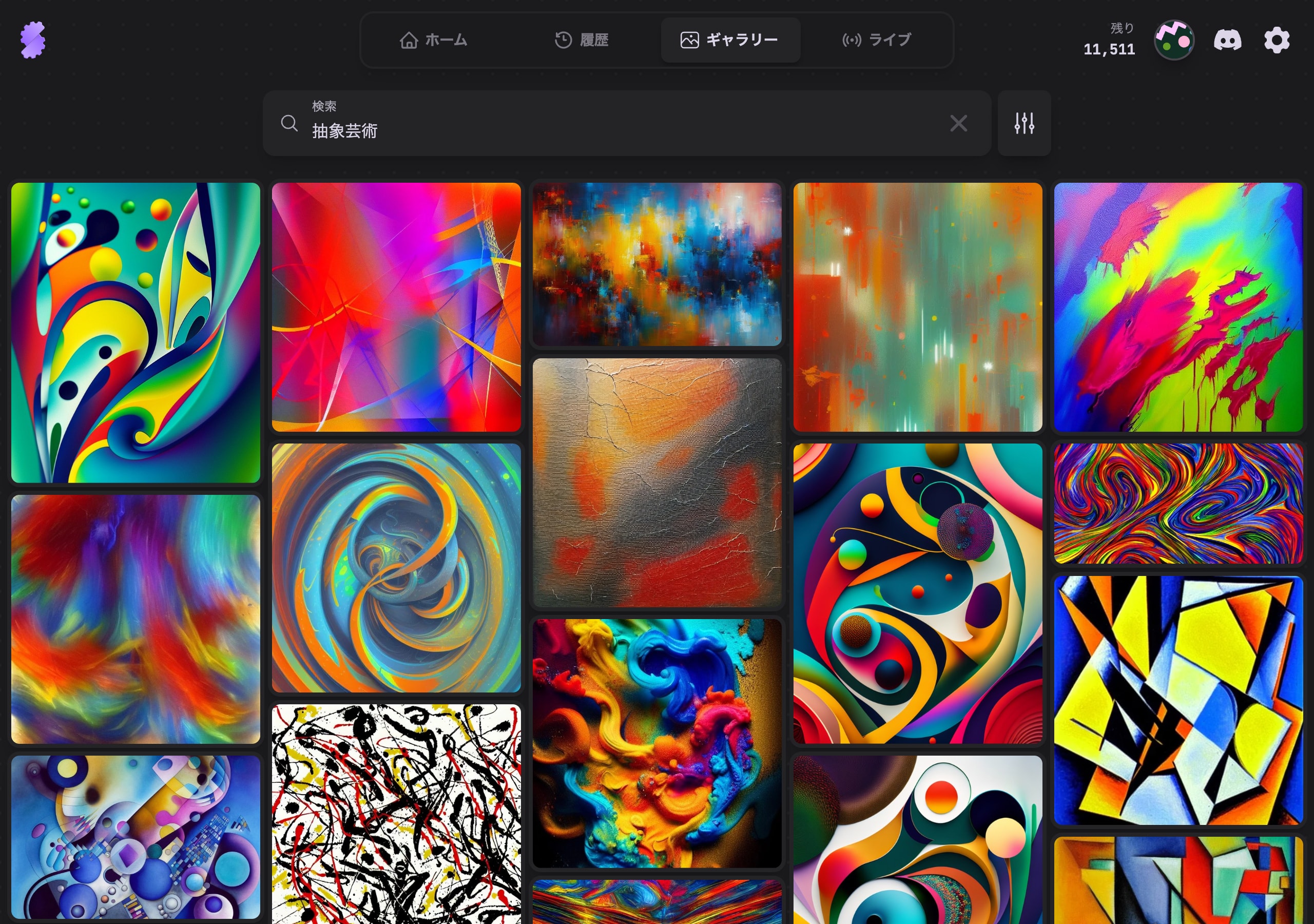 The Best Vector Database for Stablecog's Semantic Search | Blog
